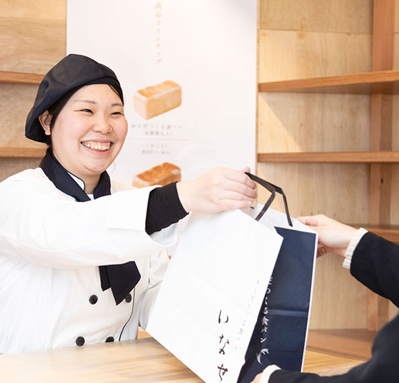 玄米食パン | 幸福米穀株式会社